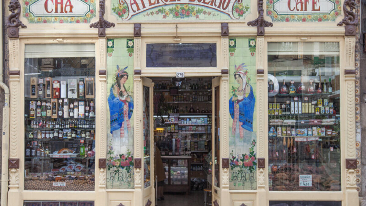 Mercearia centenária Pérola do Bolhão fechou para renovação e reabre ...