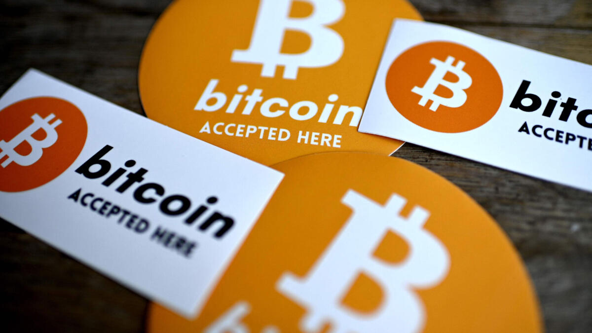 Bitcoin atinge novo máximo e chega aos 123 mil dólares - JN