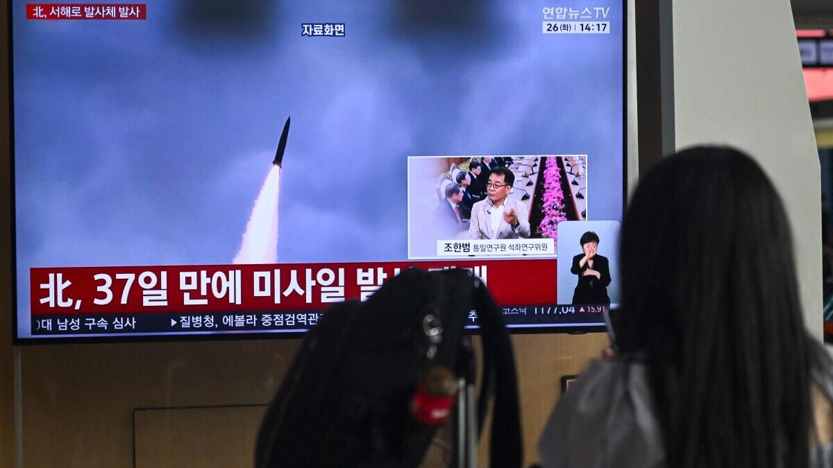 Coreia do Norte dispara projétil não identificado para o mar Amarelo - TSF